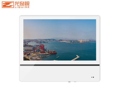 China 1080p LCD Advertising Display For Catering Hotel Office for sale