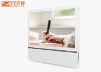 China 1080p LCD Advertising Display For Catering Hotel Office for sale