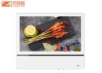 China Horizontal LCD Advertising Display Focus Media Double Screen Advertising Machine for sale