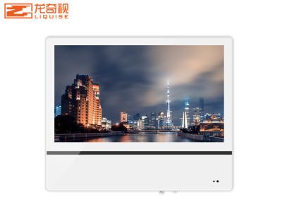 China High Definition Focus Elevator Advertising Machine 24 Inch Ultra Thin Vertical Screen for sale