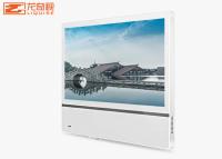 China 19''  Video Picture Player LCD Advertising Display Network Wall Mounted for sale