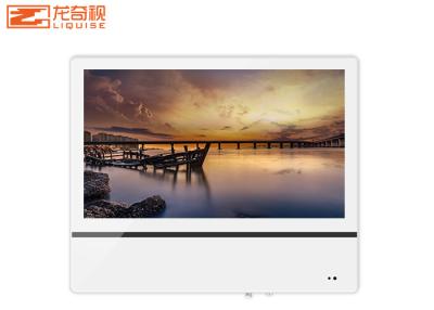 China Focus Media Elevator HD LCD Advertising Screen 19 Inch 22 Inch for sale