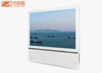 China 18.5 Inch Focus Elevator LCD Advertising Display For Shopping Malls for sale
