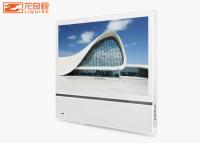 China Standalone 350cd/M2 178 ° Vertical LCD Advertising Display for sale