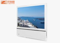 China 19''  LCD Advertising Display Single Double Horizontal Vertical Publicity Screens for sale