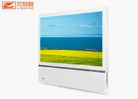 China 19 Inch Elevator LCD Advertising Display HD Player Wall Advertising Machine for sale