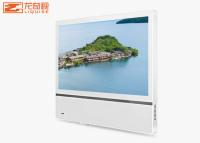China 19 Inch Elevator LCD Advertising Display HD Player Wall Advertising Machine for sale
