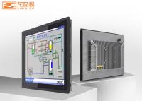 China 10''  Integrated Industrial Touch Screen PC Android System for sale