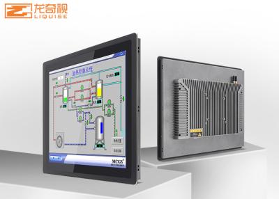 China 10''  Integrated Industrial Touch Screen PC Android System for sale