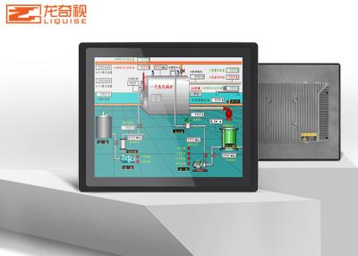 China 21.5''  Wall Mounted Display PLC Kingview Industrial Tablet for sale