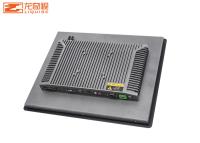 China CCC Hanging Digital Signage 19 Inch Touch Screen All In One Machine for sale