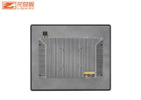 China CCC Hanging Digital Signage 19 Inch Touch Screen All In One Machine for sale
