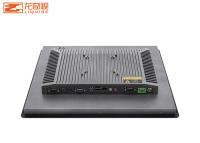 China CCC Hanging Digital Signage 19 Inch Touch Screen All In One Machine for sale