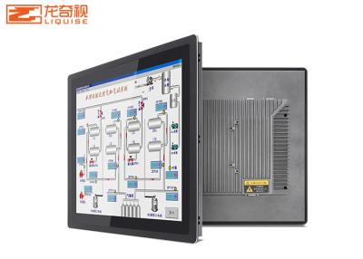 China 21.5 Inch Capacitor Industrial Integrated Touch Screen for sale