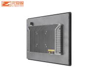 China 15 Inch Touch Industrial Tablet Computer Embedded Fully Enclosed Dustproof for sale