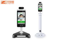 China 16GB Face Recognition Thermometer Infrared Attendance Access Control Machine for sale