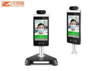 China 16GB Face Recognition Thermometer Infrared Attendance Access Control Machine for sale