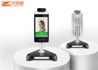China 16GB Face Recognition Thermometer Infrared Attendance Access Control Machine for sale