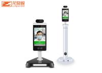 China 8 Inch Face Recognition Thermometer Temperature Measurement for sale