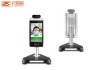 China 5V 200W 8'' Face Recognition Temperature Measuring Machine for sale