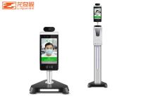 China 5V 200W 8'' Face Recognition Temperature Measuring Machine for sale