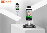 China 5V 200W 8'' Face Recognition Temperature Measuring Machine for sale