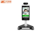 China 200W Face Recognition Thermometer Temperature Measurement Entrance Guard for sale