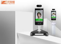 China 200W Face Recognition Thermometer Temperature Measurement Entrance Guard for sale