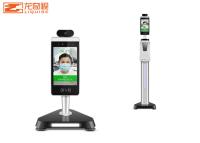 China Temperature Measurement Face Recognition Thermometer Automatic Access Control Machine for sale