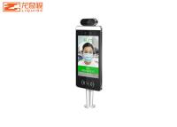 China Temperature Measurement Face Recognition Thermometer Automatic Access Control Machine for sale
