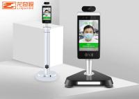 China Temperature Measurement Face Recognition Thermometer Automatic Access Control Machine for sale
