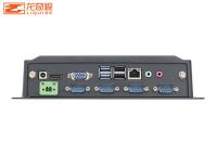 China Multi String Fanless Android Computer System Enterprise Office Mini Master for sale