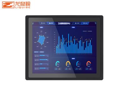 China ISO9001 Hanging Digital Signage 15''  Screen Capacitive Touch All In One Machine for sale