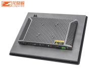 China FCC Hanging Digital Signage 21 Inch Industrial Capacitive Touch Android All In One Computer for sale