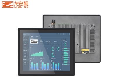 China FCC Hanging Digital Signage 21 Inch Industrial Capacitive Touch Android All In One Computer for sale