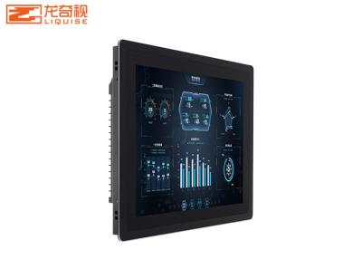 China 12 Inch Embedded Android Industrial Tablet Metal And Aluminum Frame for sale