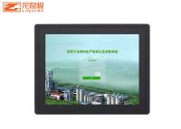 China 17In Hanging Digital Signage Industrial Dustproof All In One Machine for sale