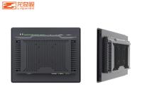 China 17In Hanging Digital Signage Industrial Dustproof All In One Machine for sale