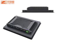 China 17In Hanging Digital Signage Industrial Dustproof All In One Machine for sale