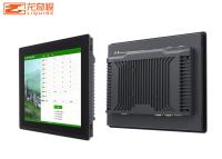 China 17In Hanging Digital Signage Industrial Dustproof All In One Machine for sale