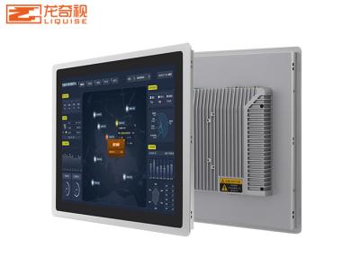 China 17 Inch Industrial Tablet Computer Touch Screen Integrated Machine for sale
