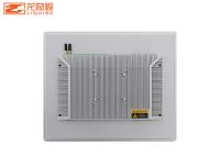 China Workshop 8.4In Hanging Digital Signage Fully Enclosed Embedded Industrial Control Integrated Machine for sale