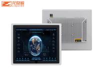 China Workshop 8.4In Hanging Digital Signage Fully Enclosed Embedded Industrial Control Integrated Machine for sale