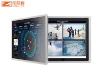 China Fanless Intelligent Embedded Industrial Computer All In One Machine for sale