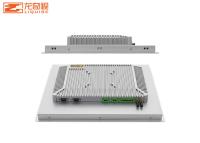 China 8'' Capacitive Industrial Control All In One Machine Deep Space Ash Color for sale