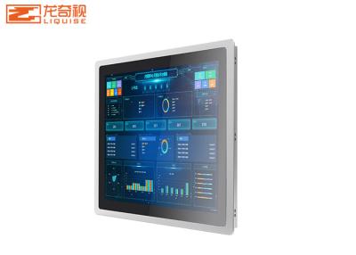 China 8'' Capacitive Industrial Control All In One Machine Deep Space Ash Color for sale