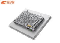 China 10''  Hanging Digital Signage Workshop Fully Enclosed Resistance Capacitor for sale