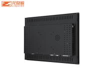 China 12 Inch Hanging Digital Signage Fully Enclosed Dustproof Industrial Touch Tablet for sale