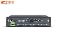 China Silent Fanless Industrial PC Multi Serial Android Computer System Host for sale