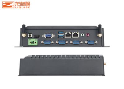 China CCC Industrial Control Computer Host Full Enclosed Embedded Dual Serial Port for sale